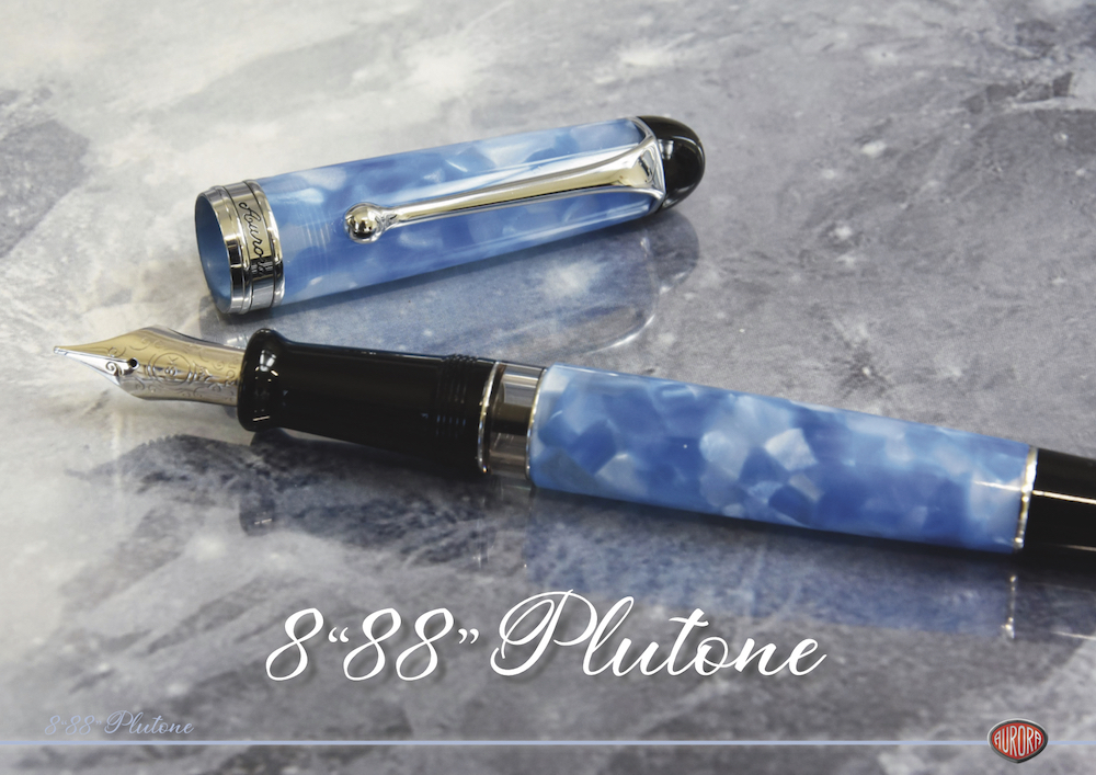 Aurora 888 Plutone Fountain Pen Serial #000/888