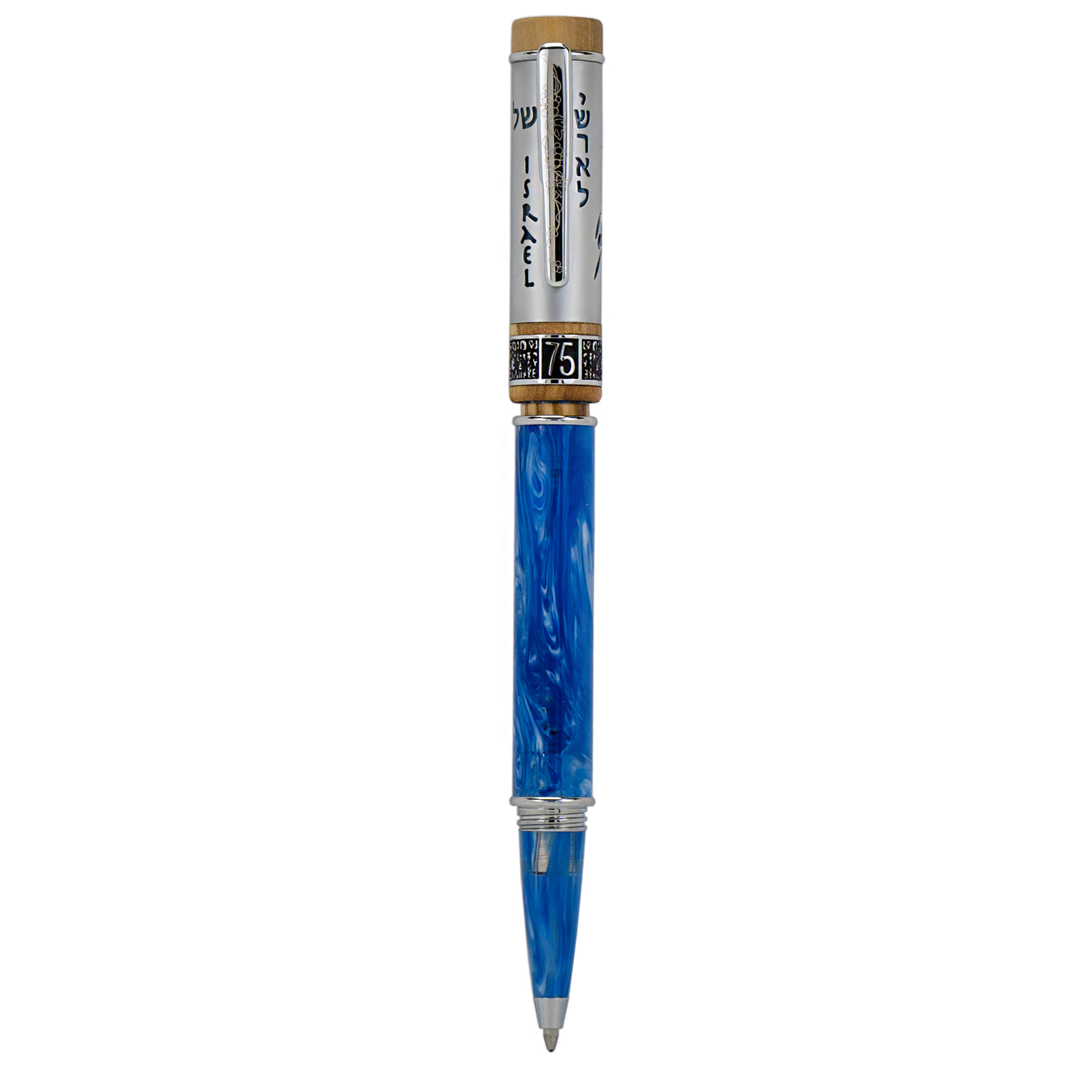 Conklin Israel 75th Anniversary Rollerball Pen