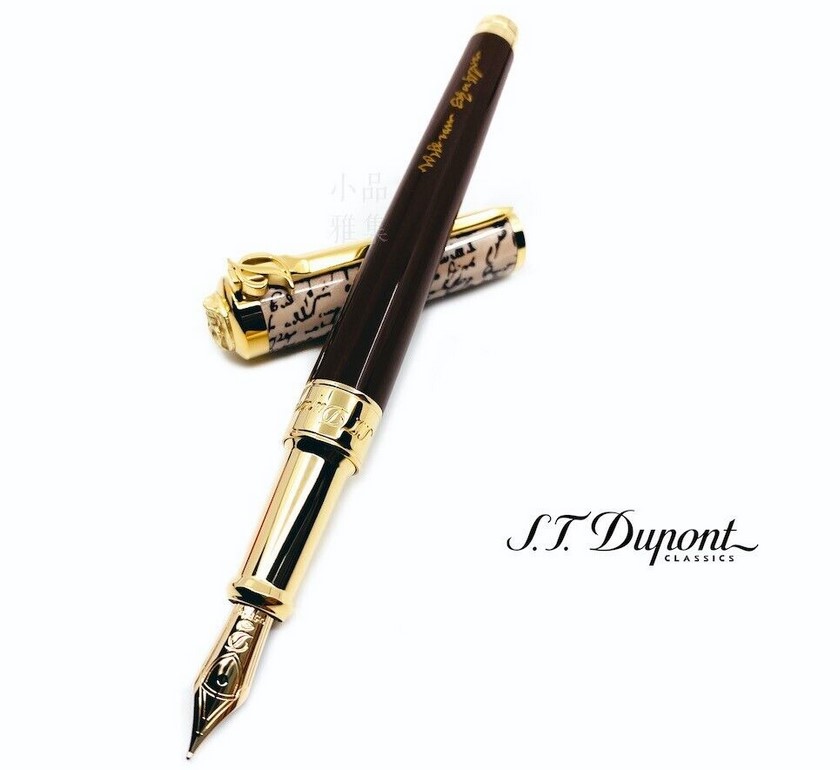S.T. Dupont William Shakespeare Sword Fountain Pen